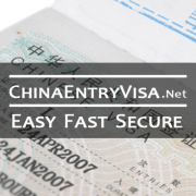 China VISA - US Citizen: Basic Chinese Visa Package - Chinese Visa Service