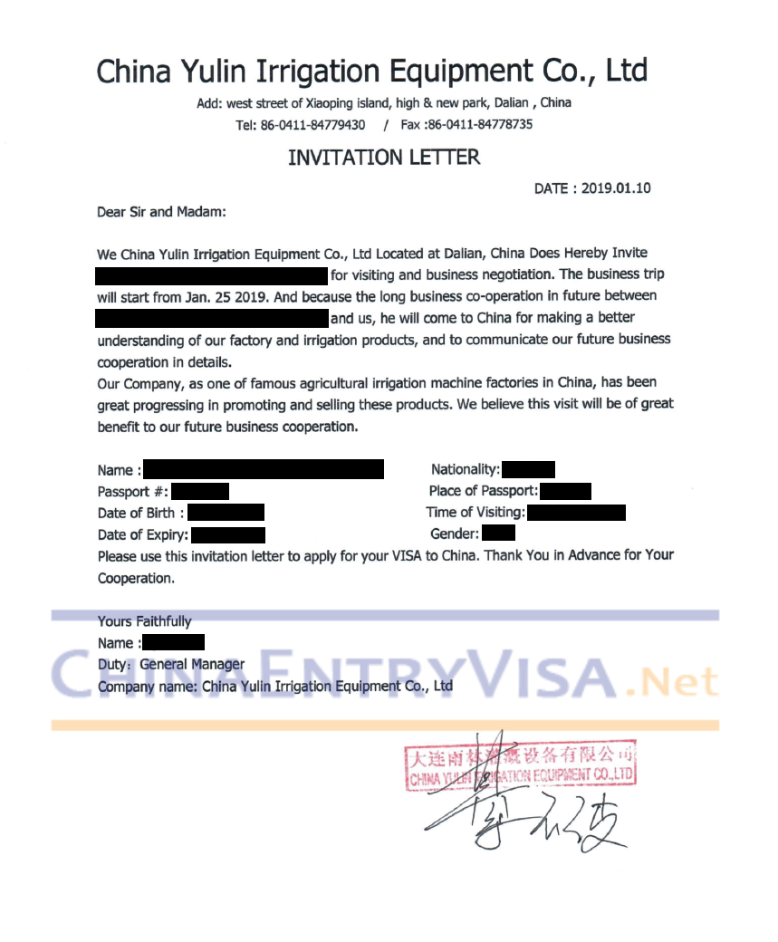Chinese Business M Visa Application Requirements Chinese Visa Service Chinese Business M Visa Application Requirements Chinese Visa Service